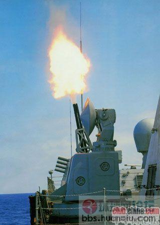 Phalanx Close-In Weapons Systems (CIWSs) - | Page 4 | Pakistan Defence