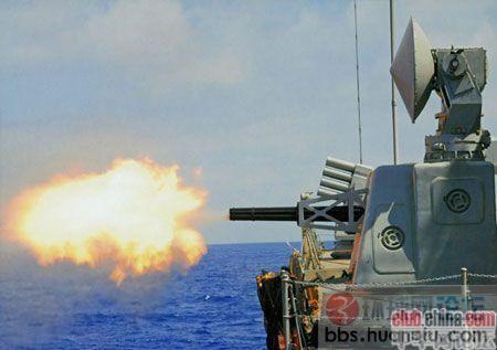 Phalanx Close-In Weapons Systems (CIWSs) - | Page 4 | Pakistan Defence